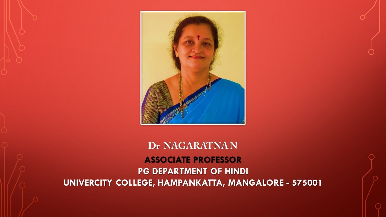 DR NAGARATHNA RAO - YouTube
