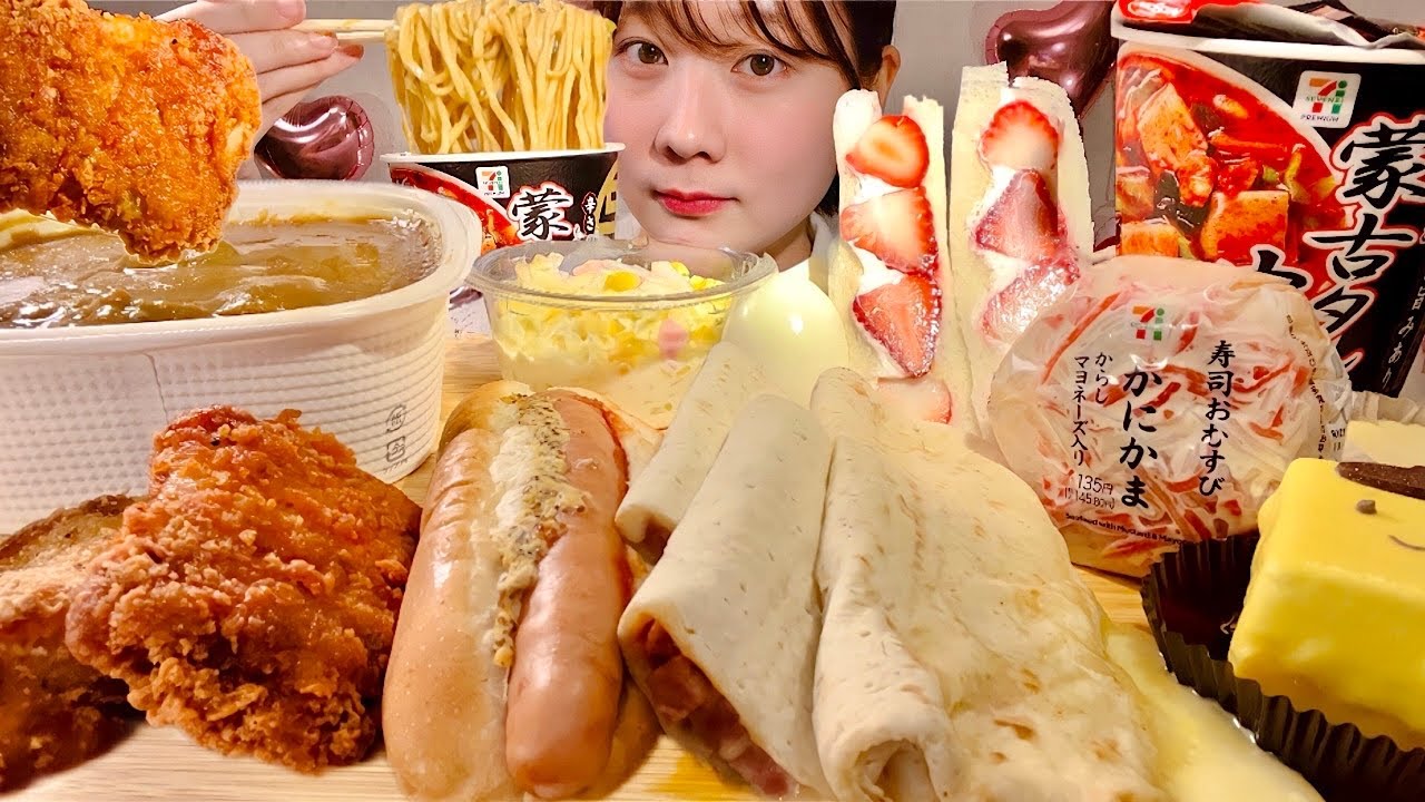 ASMR Japanese Convenience Store Food【Mukbang/ Eating Sounds】【English ...