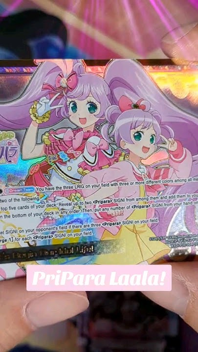 First LRP PriPara Laala WIXOSS! - YouTube