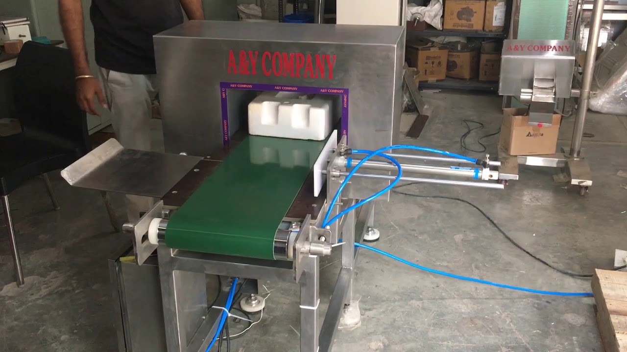 Pusher type auto rejection - YouTube