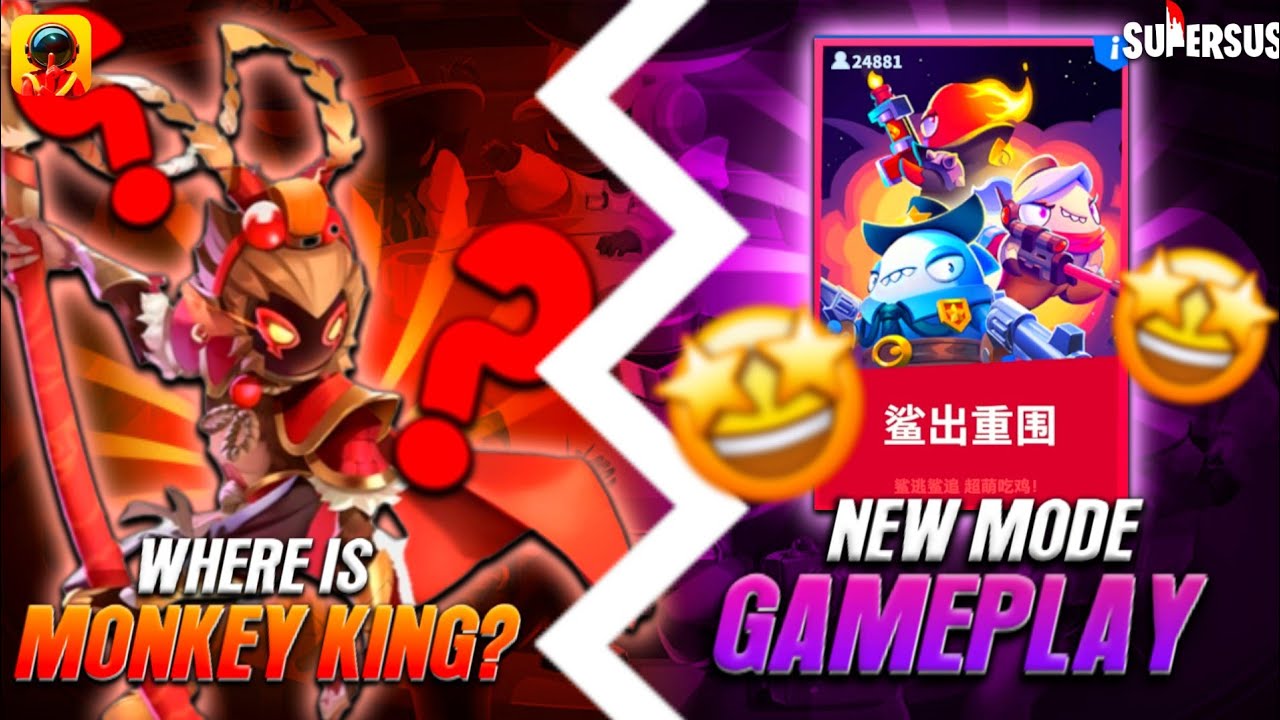 WHERE IS MONKEY KING? 🤔🤔// SUPER SUS BATTLEGROUND GAMEPLAY || DEMON ...