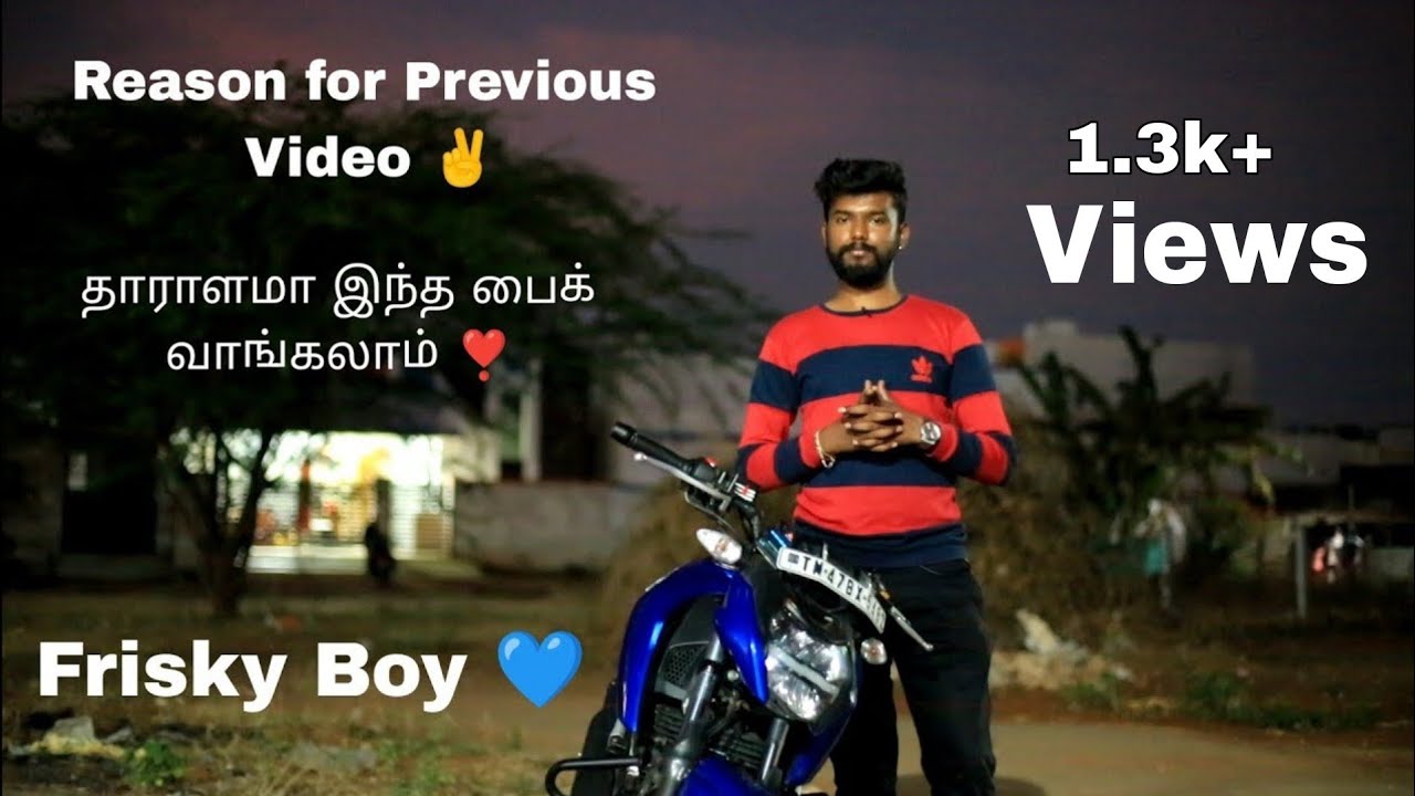 Reason for Previous Video ️ | Frisky Boy 💙 | Apache RTR 160 4V 🔥 - YouTube