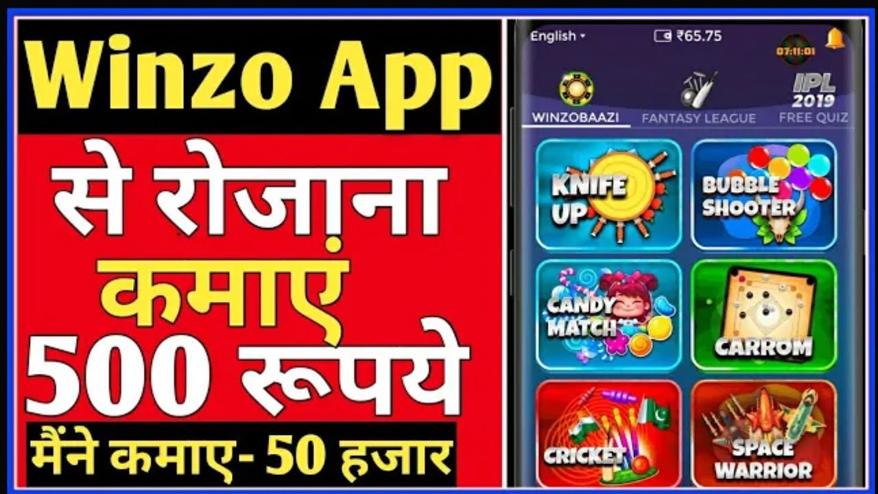 winzo gold payment proof 2021|play to win apps 2021| online earning ...