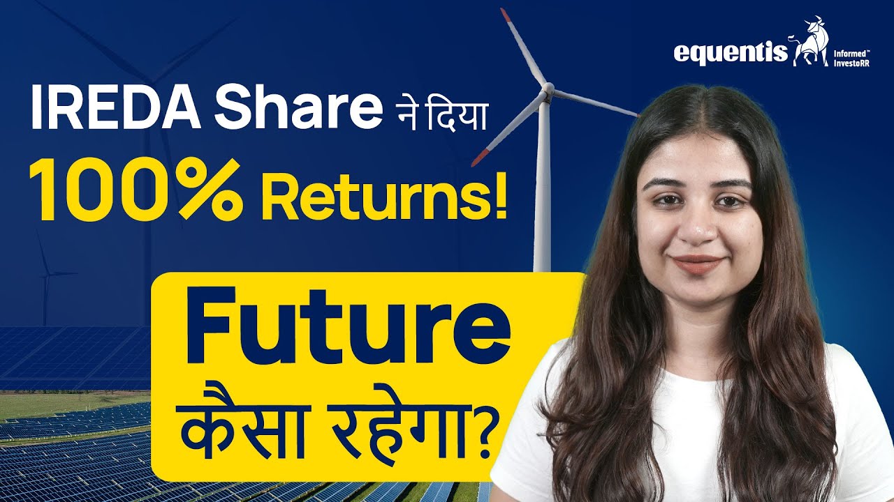 IREDA share latest news today | IREDA share price | Energy stocks ...