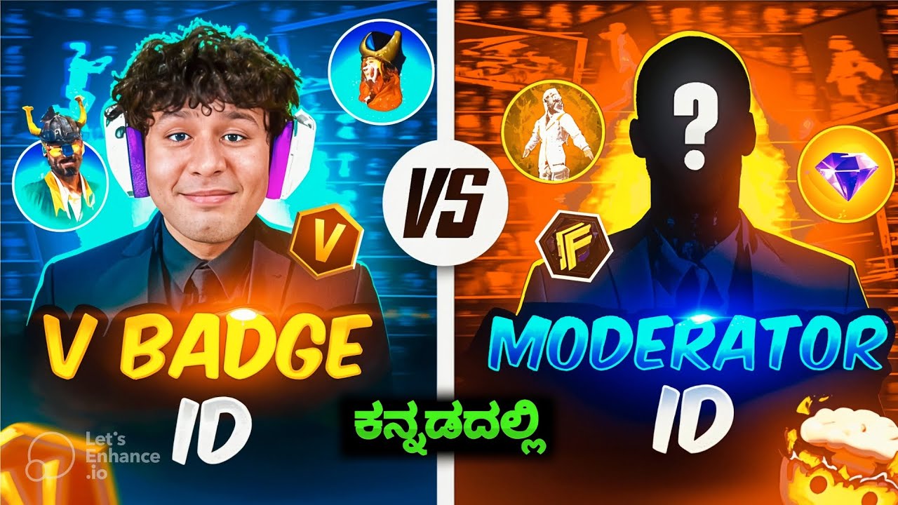 V Badge ID Vs ₹10,00,000 MODERATOR ID Collection 🤯💎- Garena Free Fire ...
