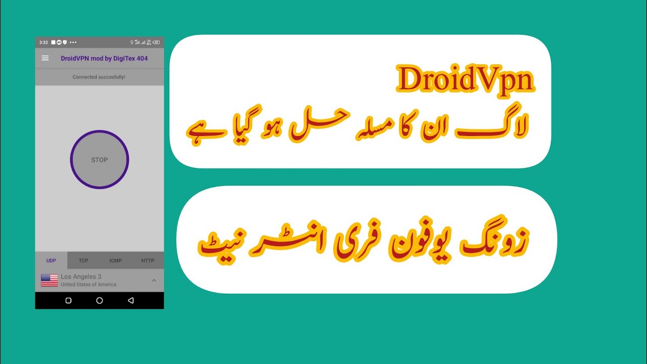 How to Create DroidVpn account for Free zong unlimited Internet - YouTube