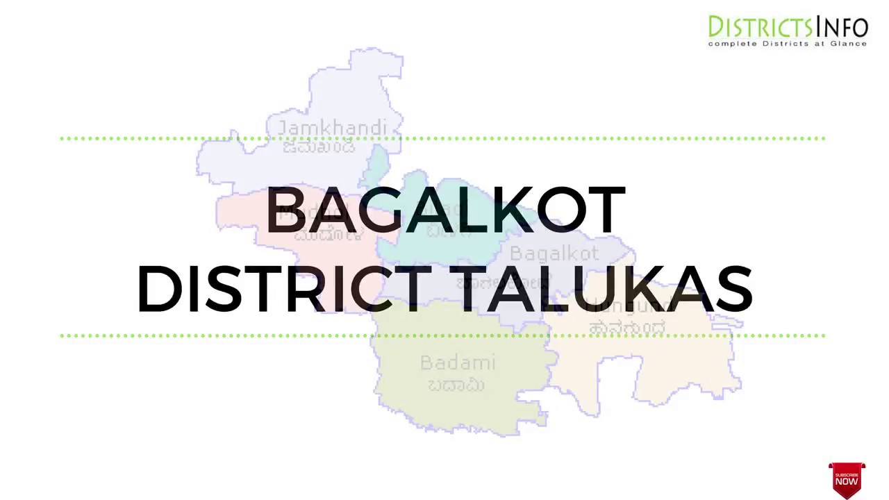 taluks in Bagalkot District of Karnataka State - YouTube