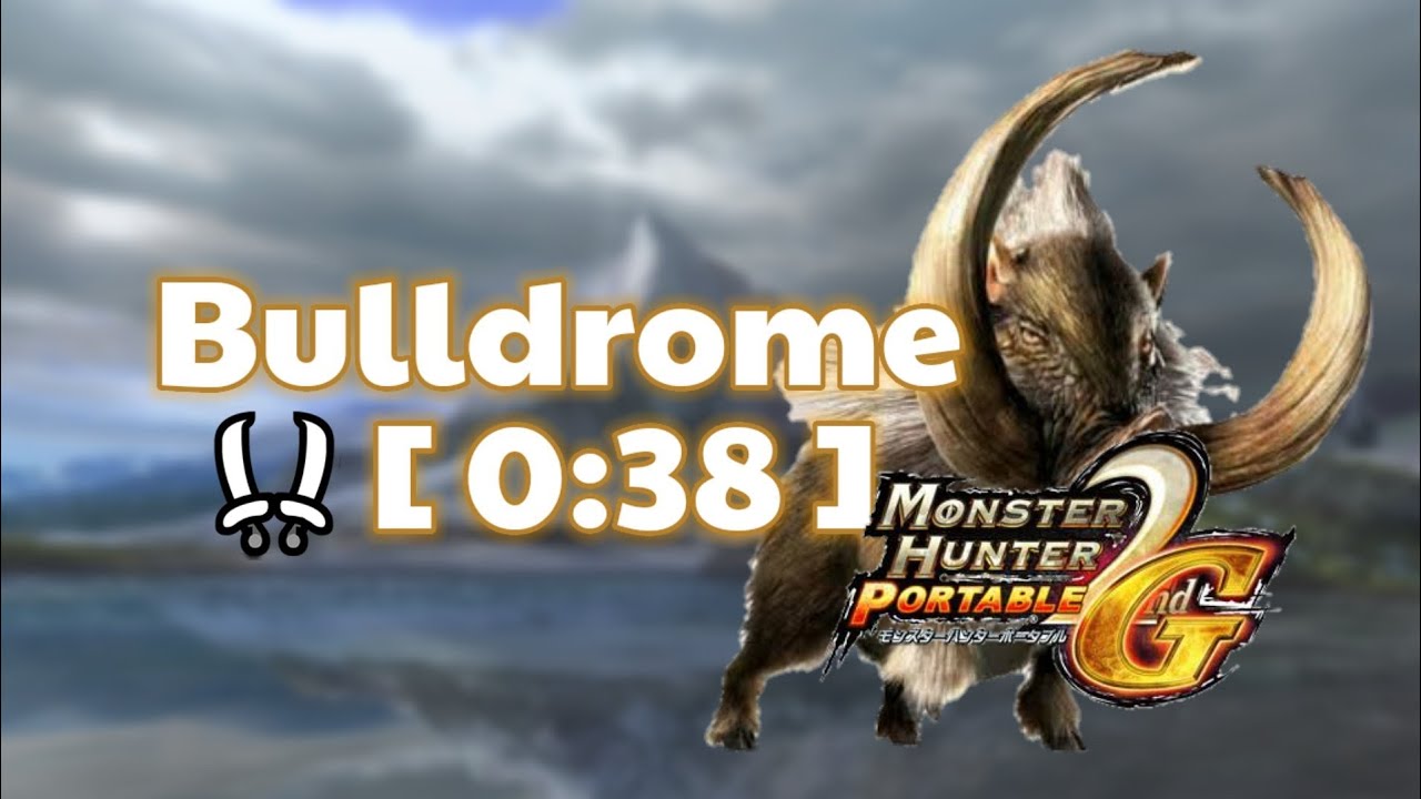 Bulldrome [ 0:38 ] | Monster Hunter Freedom Unite - YouTube