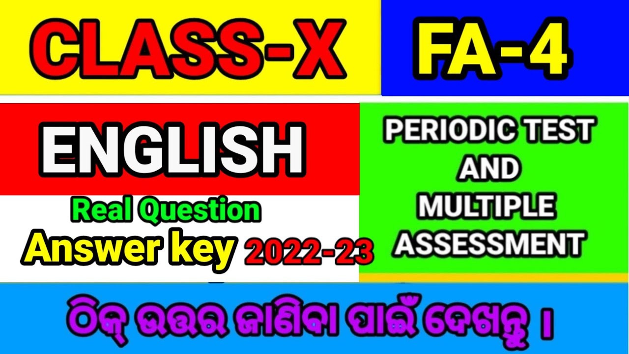 10th Class FA 4 English Answer Key Periodic Test And Multiple 10th-class-fa-4-english-answer-key-periodic-test-and-multiple