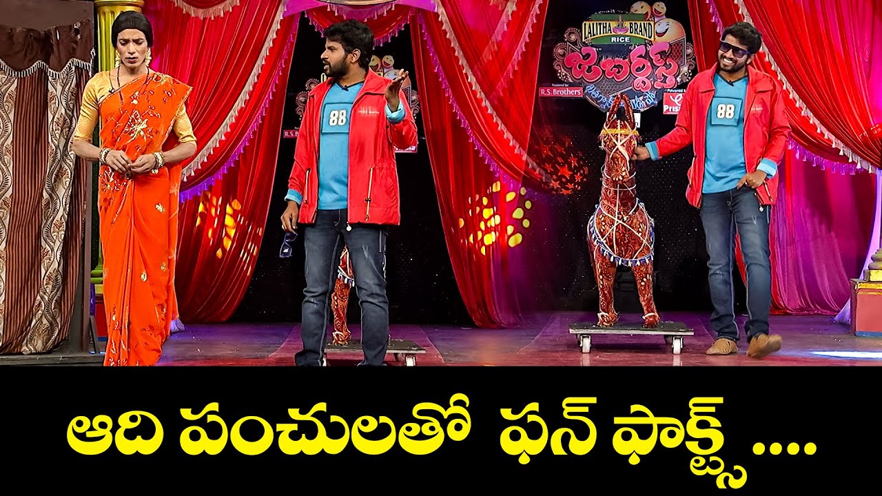 "Epic Comedy Skits: Hyper Aadi & Rising Raju Funniest Moments!" | Jabardasth | ETV - YouTube