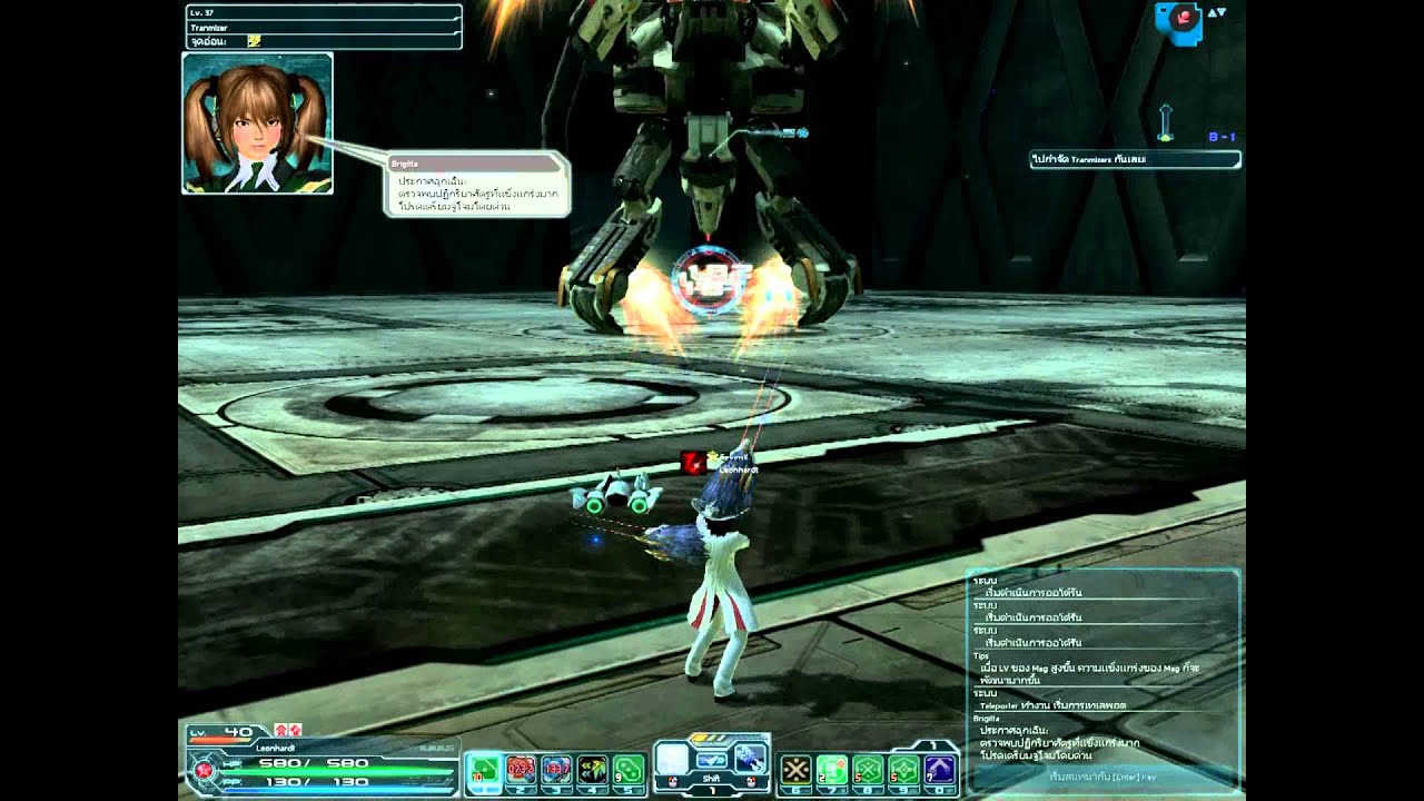 (Gunner) boss rush (Hard) ความแรงของInfinity Fire SV.TH - YouTube