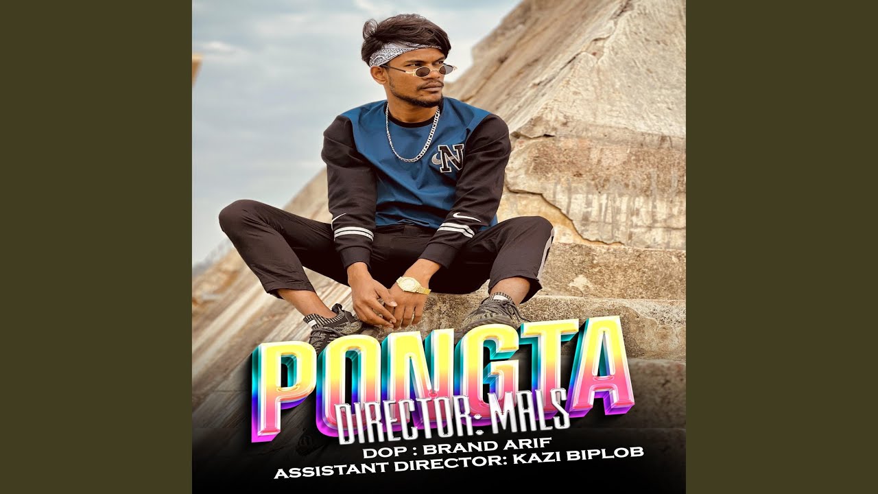PONGTA - YouTube
