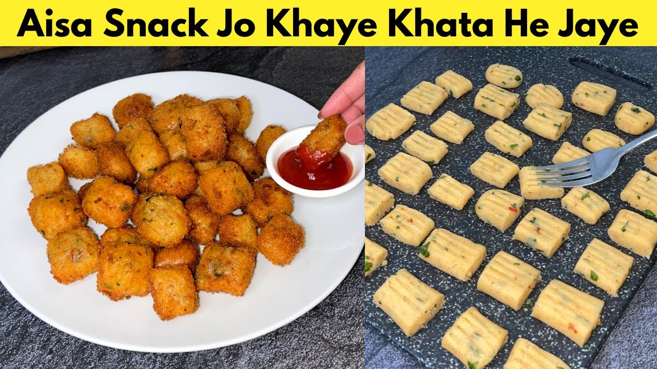 You Just need 2 Potatoes To Make This | Quick And Easy Evening Snack ...
