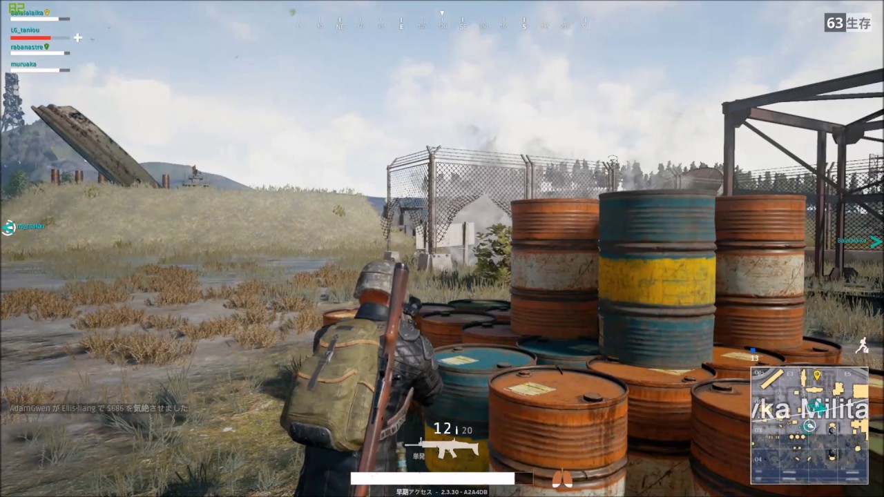 PUBG Aimbot - YouTube