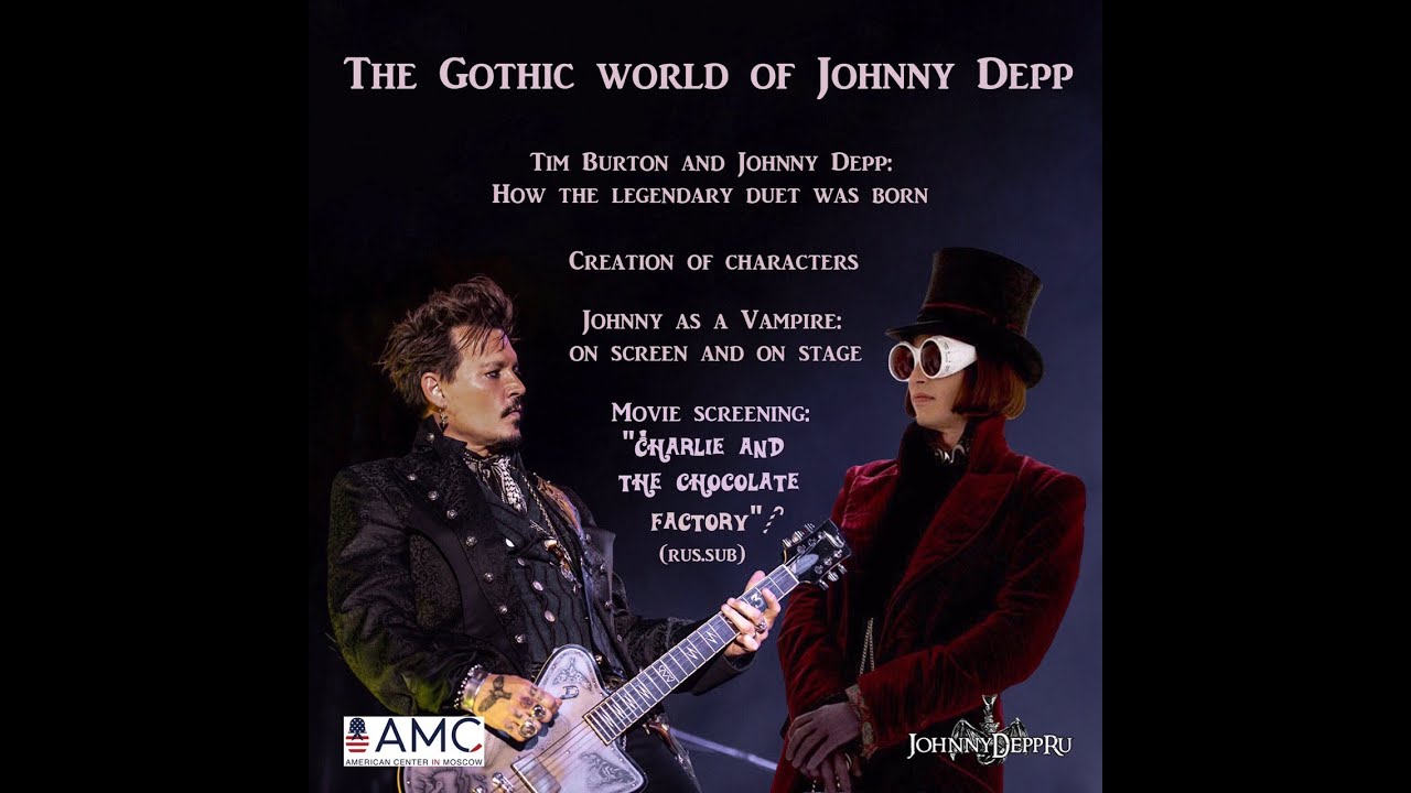 The Gothic World of Johnny Depp - YouTube