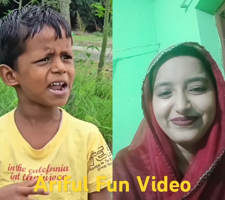 Ariful Funny Short Video #banglafunnyvideo #funny #comedyfilms #ariftheeducator - YouTube