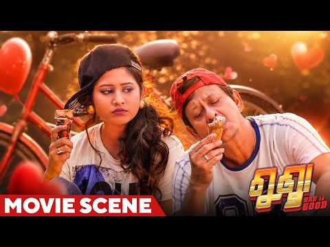 Gunda | Movie Scene | Superhit Odia Film | Sidhant Mohapatra | Himika Das | Odia Movie