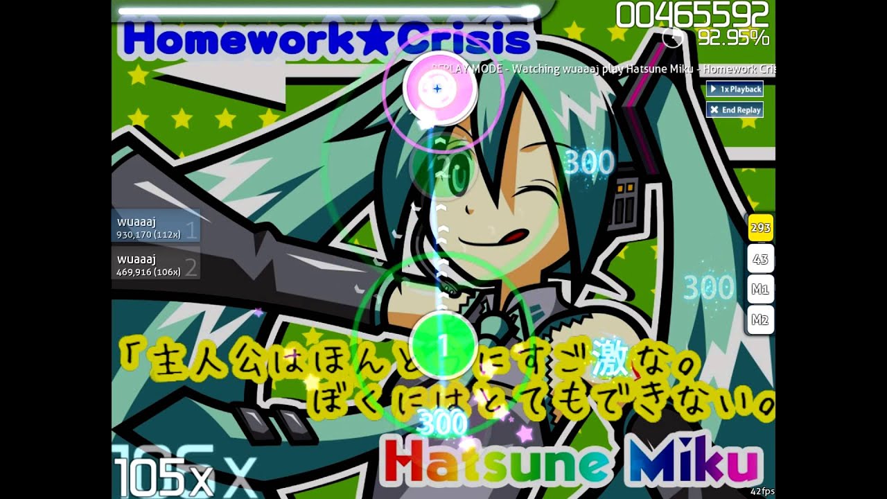 [osu!] Hatsune Miku - Homework Crisis (wuaaaj) - YouTube