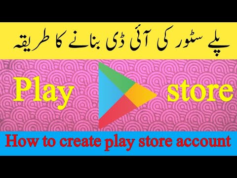 How to create play store account new - YouTube