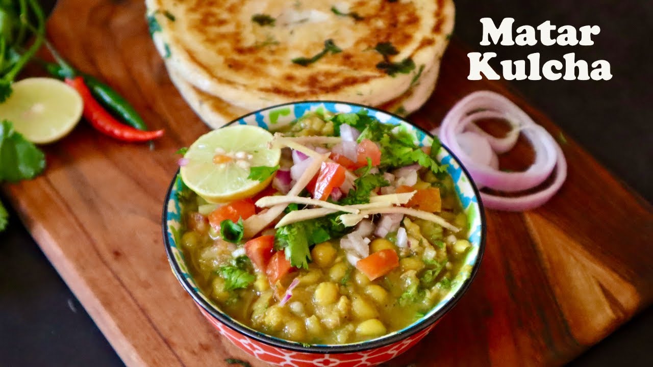 Matar Kulcha Recipe | Delhi Street Style Matar Chaat | मटर कुलचा दिल्ली ...