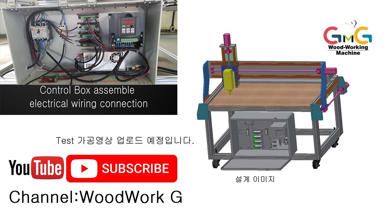 자작 Cnc 만들기 전기 배선연결 컨트롤러 작업 Cnc Build Part 5 Youtube
