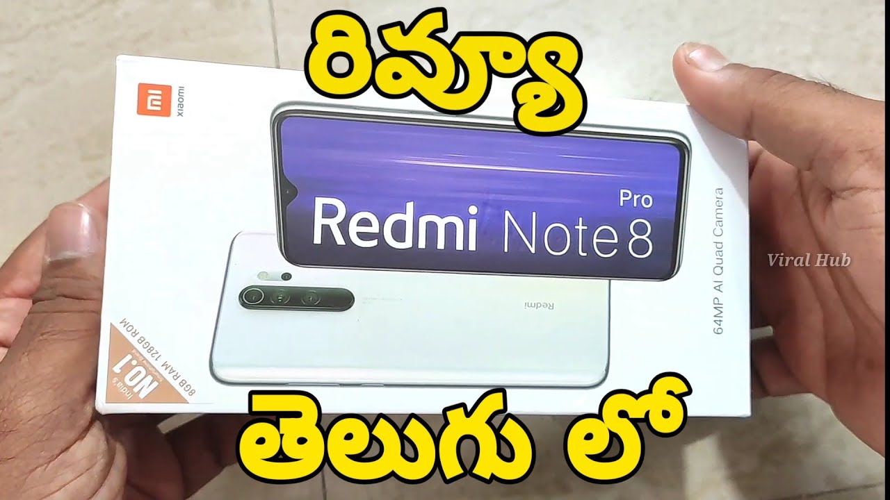 Redmi Note 8 Pro Unboxing | తేలుగు లో | Camera Samples - YouTube