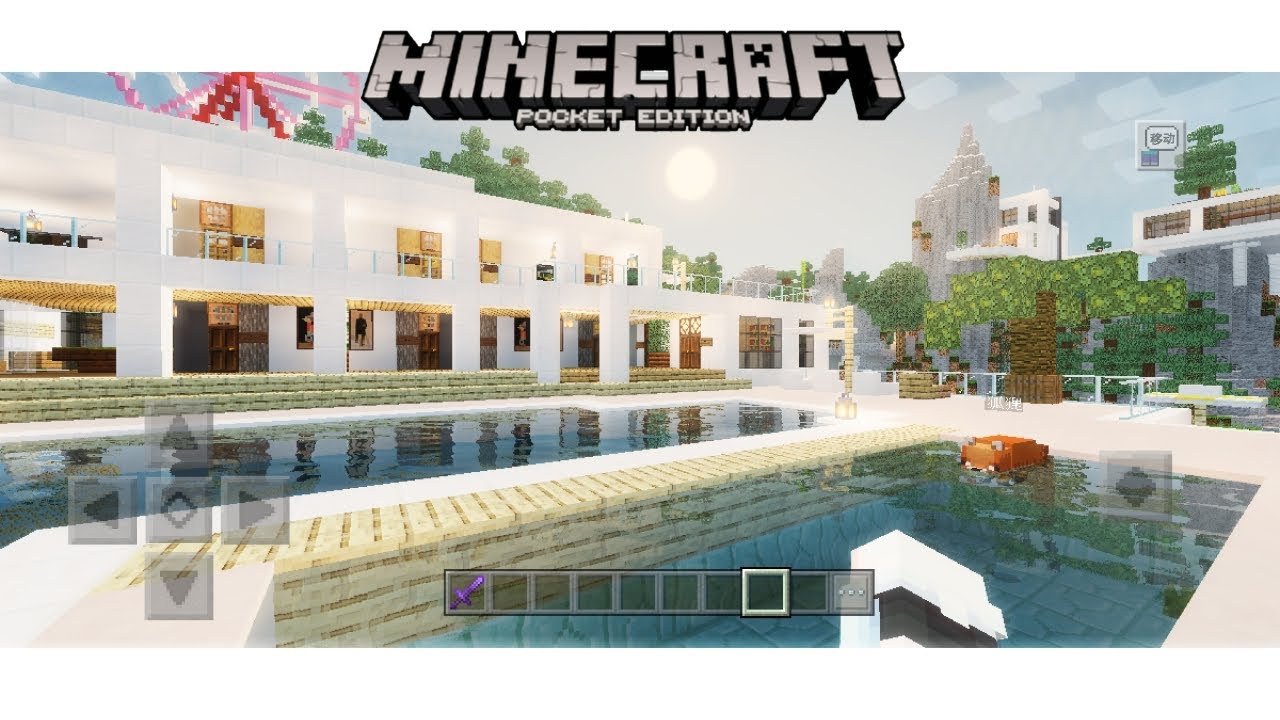 YSSRenewed Shader | Minecraft China Edition - YouTube