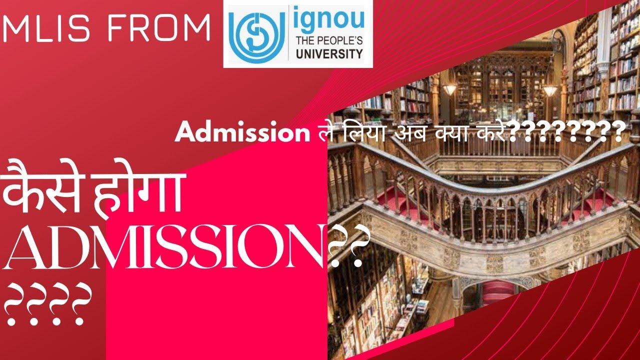 MLIB /MLIS from Ignou||Master library information science full course ...