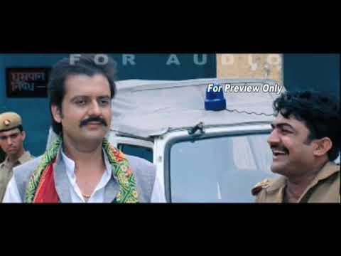 Scene of Manish Garg from the film Abhishapt as main villain - YouTube