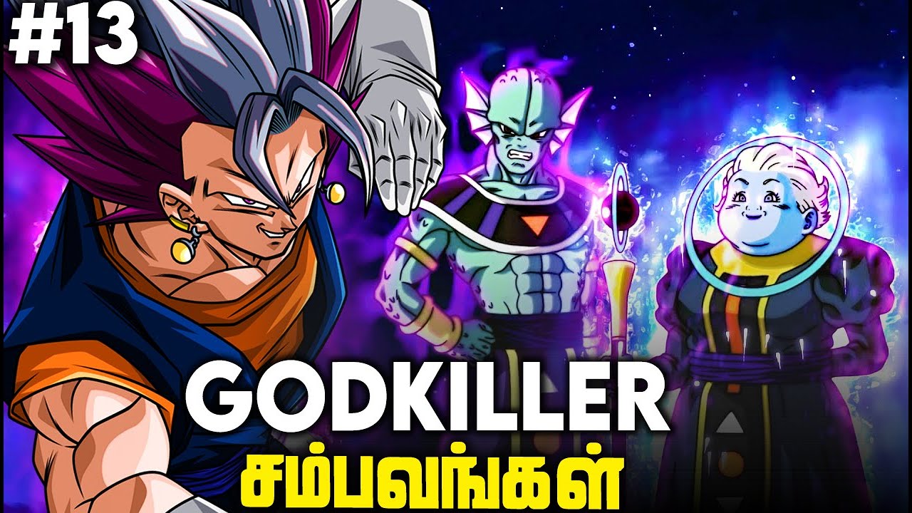 ULTRA VEGITO's Kaioken🔥Grand Priest's MASTERPLAN | Dragon Ball UV #13 ...