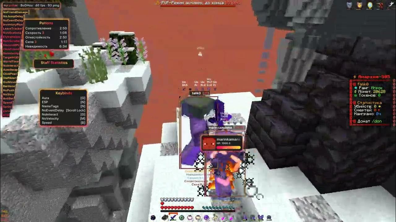 ЗАПЕНИЛ FUNTIME? | EXPENSIVE | NURSULTAN - YouTube