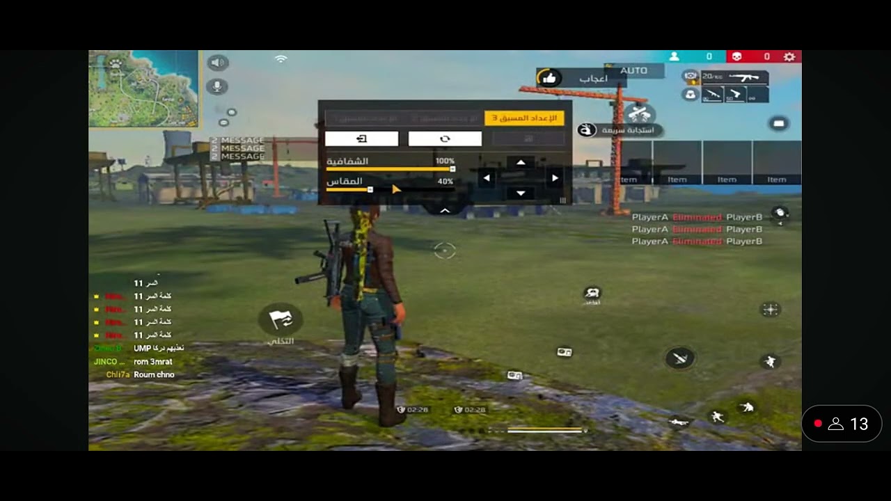Best awm player mobile ?? - YouTube