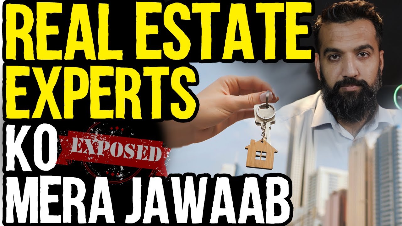 Azad Chaiwala ka Pakistani Real Estate Walo ko Jawaab (BUSINESS IDEA ...