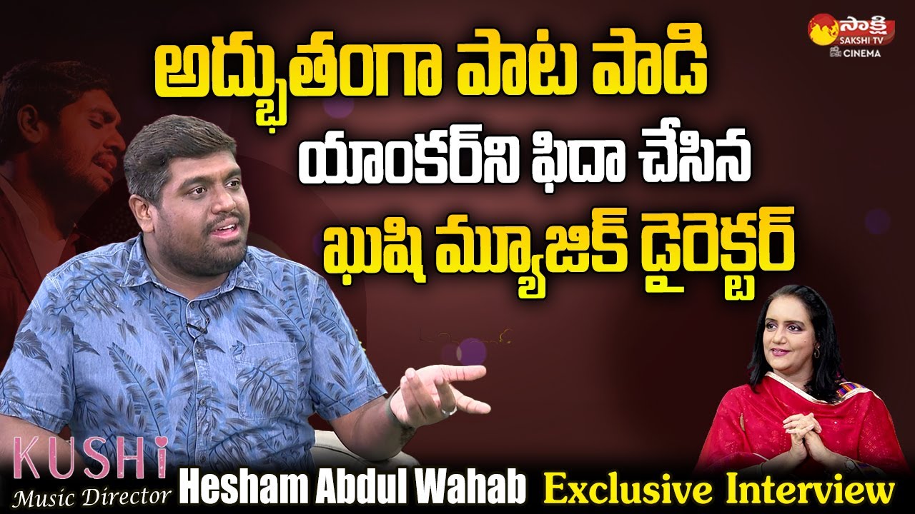 Kushi Music Director Hesham Abdul Wahab Live Singing Performance ...