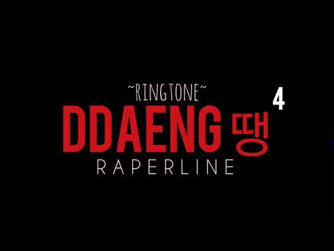 BTS (방탄소년단) - 'Ddaeng 땡' Ringtone #4