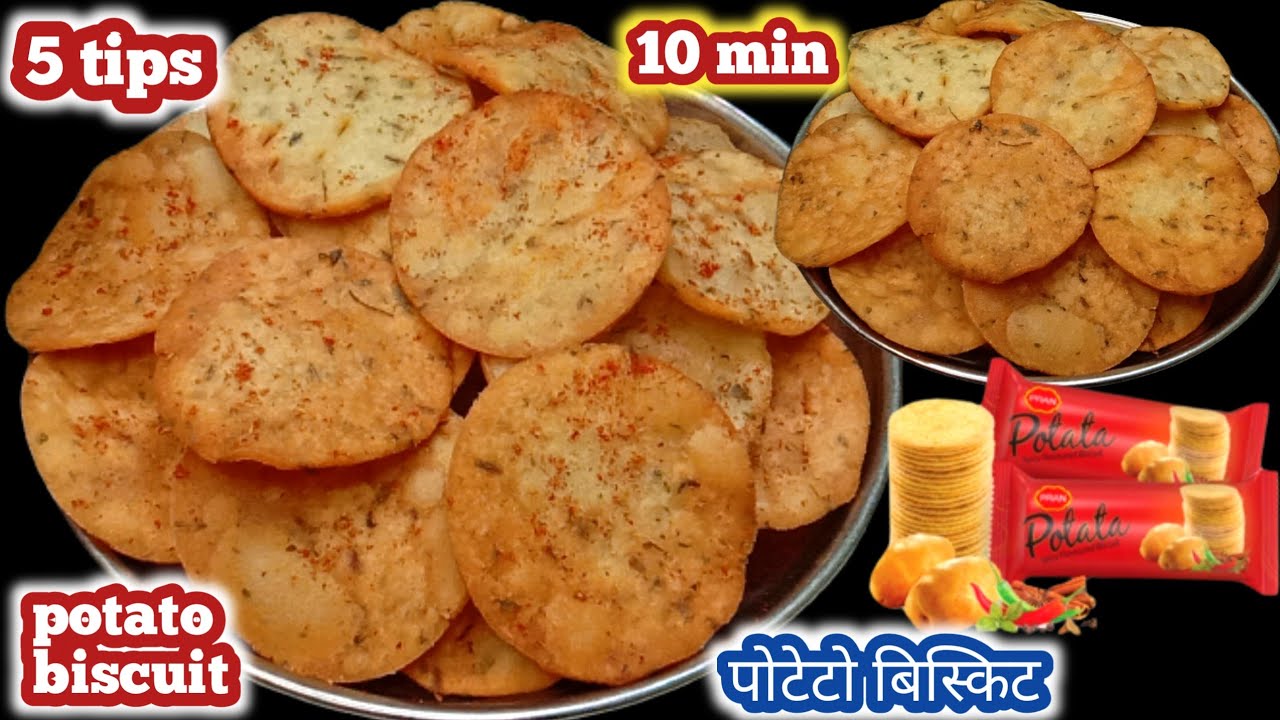 potato biscuits recipe lpotatobiscuits | potata biscuitsrecipi lpotato ...
