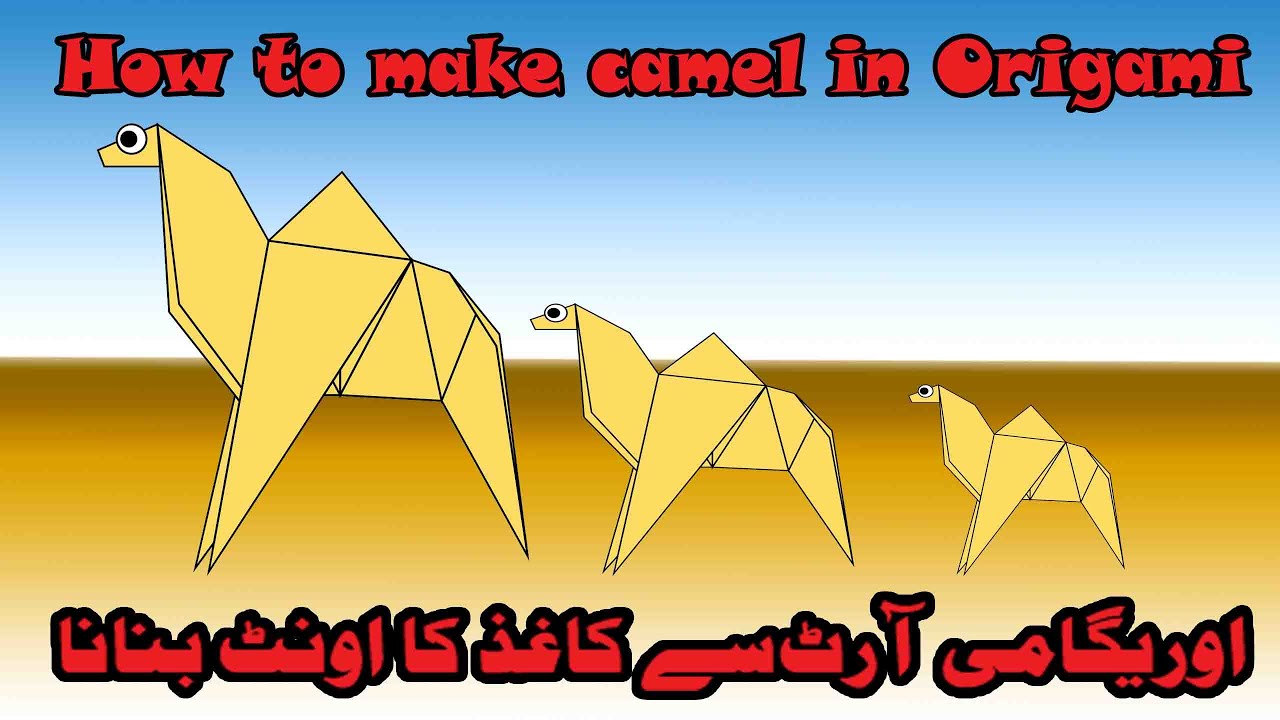 How to make paper origami camel | Easy | Origami | Tutorial | - YouTube