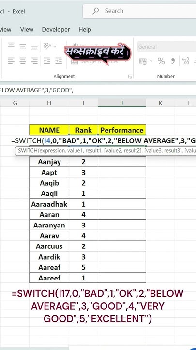 Excel Important Formula How To Use Switch Excel Exceltips Microsoftexcel Exceltutorial Youtube