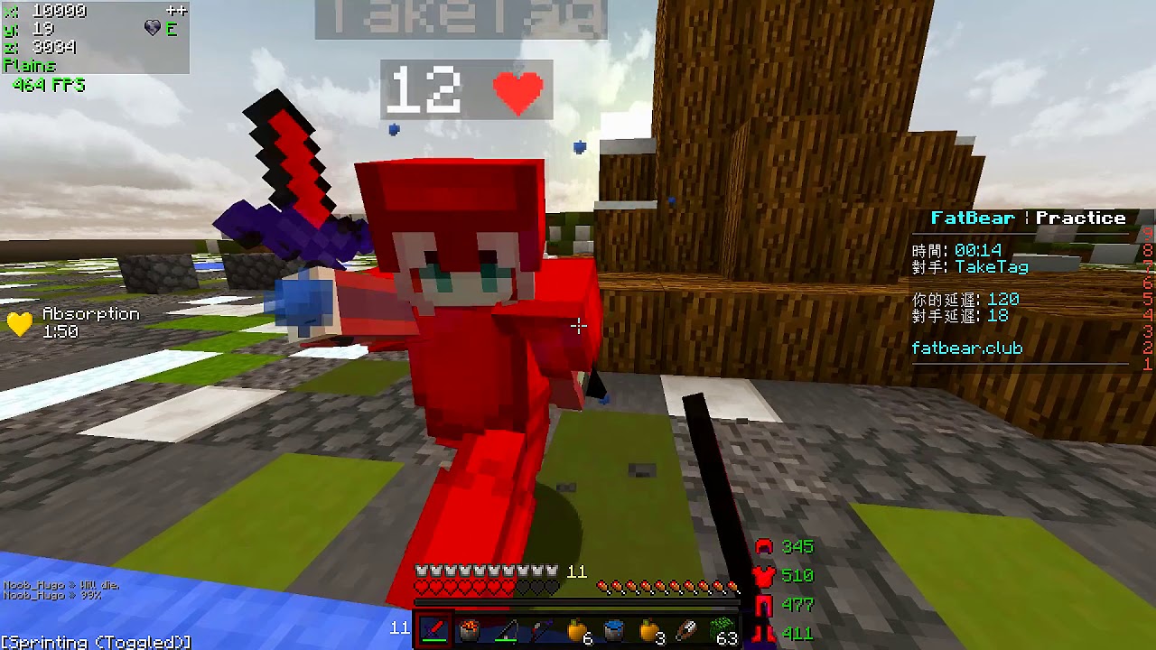 Minecraft pvp Build UHC EP 7 จะว่างหรือไม่ว่างดี - YouTube