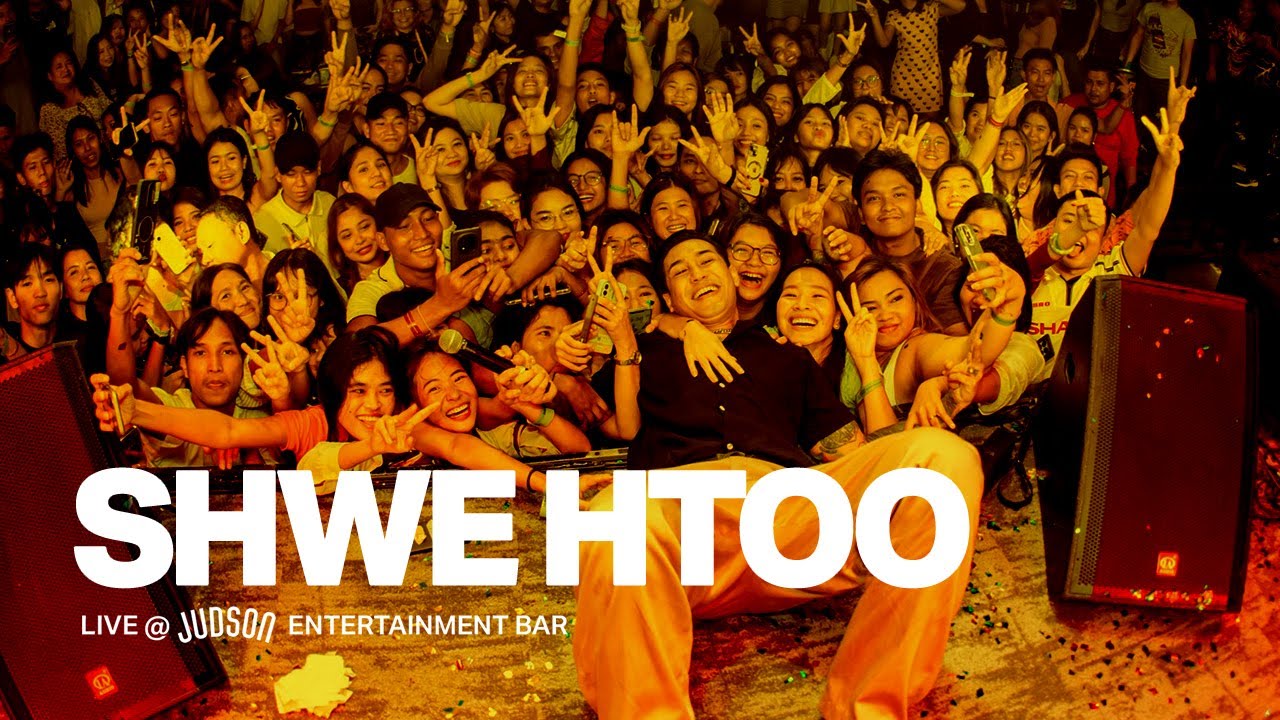Shwe Htoo Live @ Judson - YouTube