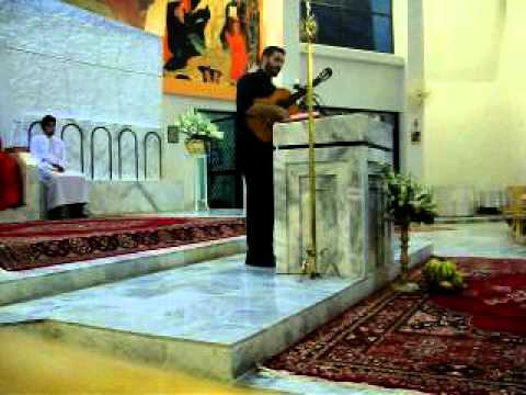 Shema Israel at Our Lady of Fatima in Karachi. - YouTube