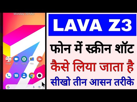 Lava z3 me screenshot kaise le।how to take screenshot in lava z3।lava ...