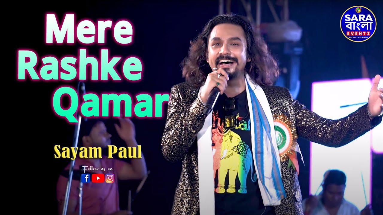 Mere Rashke Qamar | Baadshaho | Nusrat & Rahat Fateh Ali Khan | Live ...