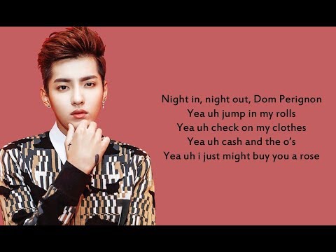 Kris Wu _ B.M  (Lyrics)