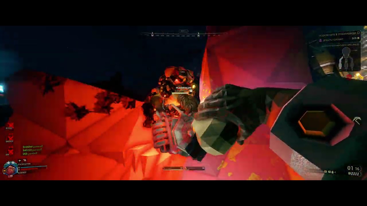 Audio Mods @ Deep Rock Galactic - YouTube