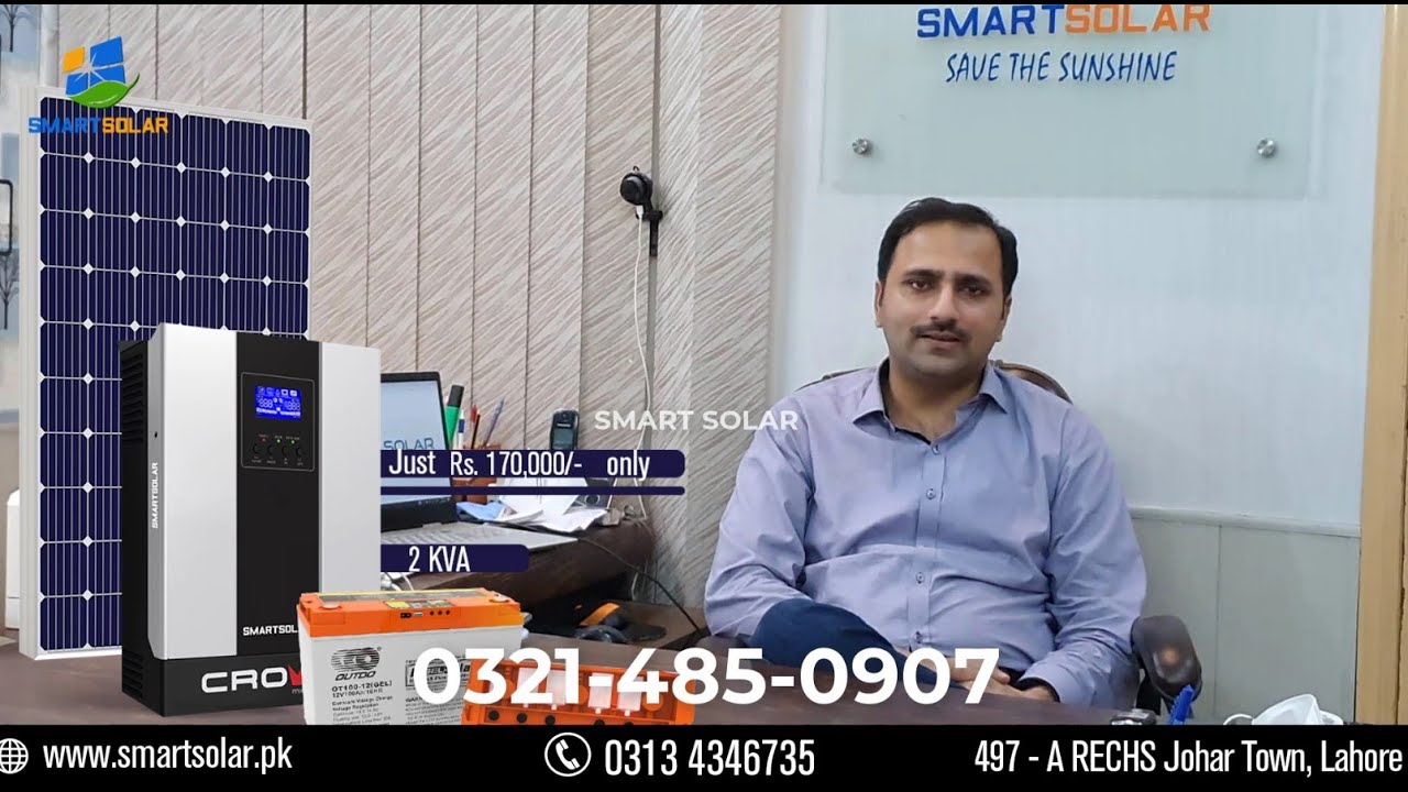 2 KVa Solar System details Price and Load details - YouTube