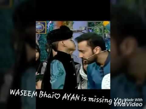 Ayan ubaid missing waseem Bhai - YouTube