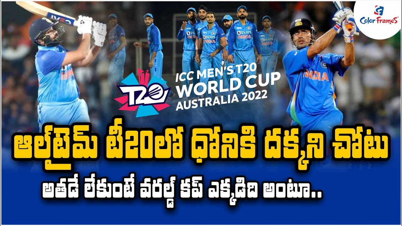 Wisden's All-Time India Men's T20I XI | No MS Dhoni in Wisden's All ...