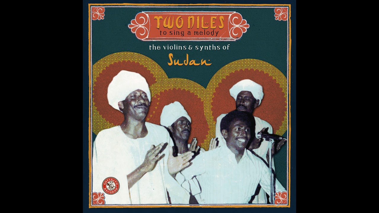 Zaidan Ibrahim - Ma Hammak Azabna (You Don’t Care About My Suffering ...