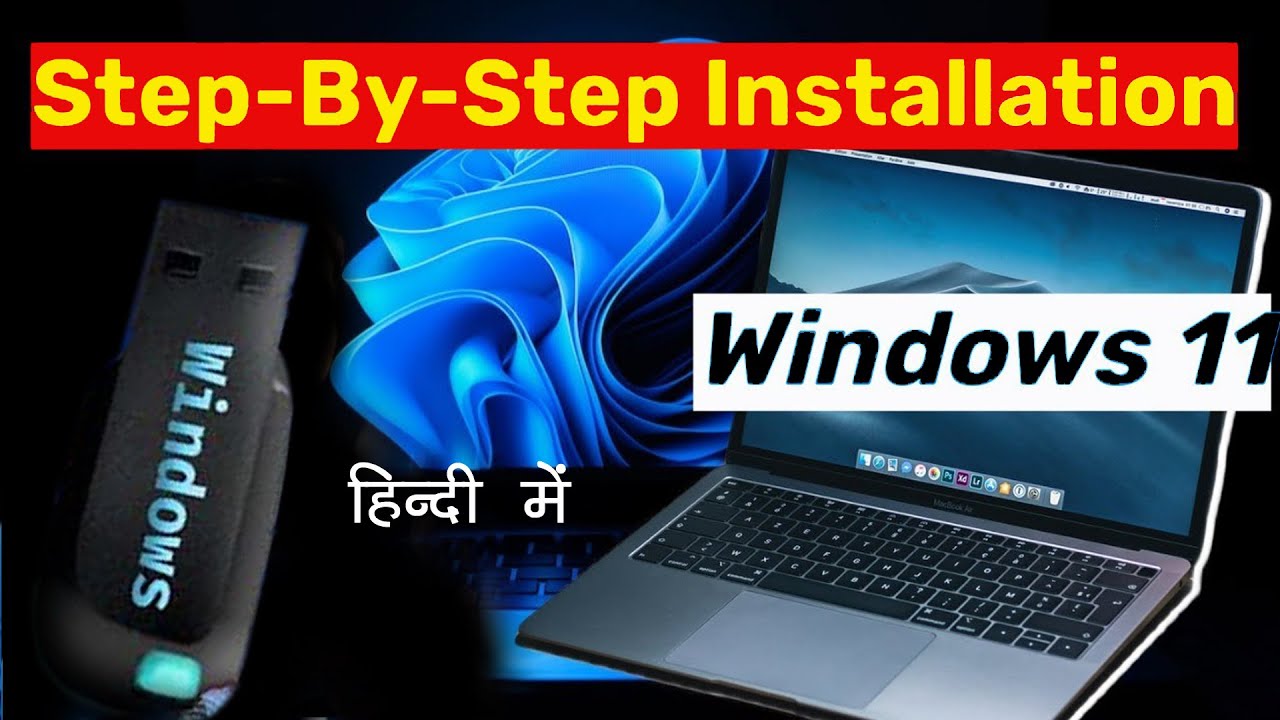 Windows 11 installation step by step | Computer me window kaise dalen ...